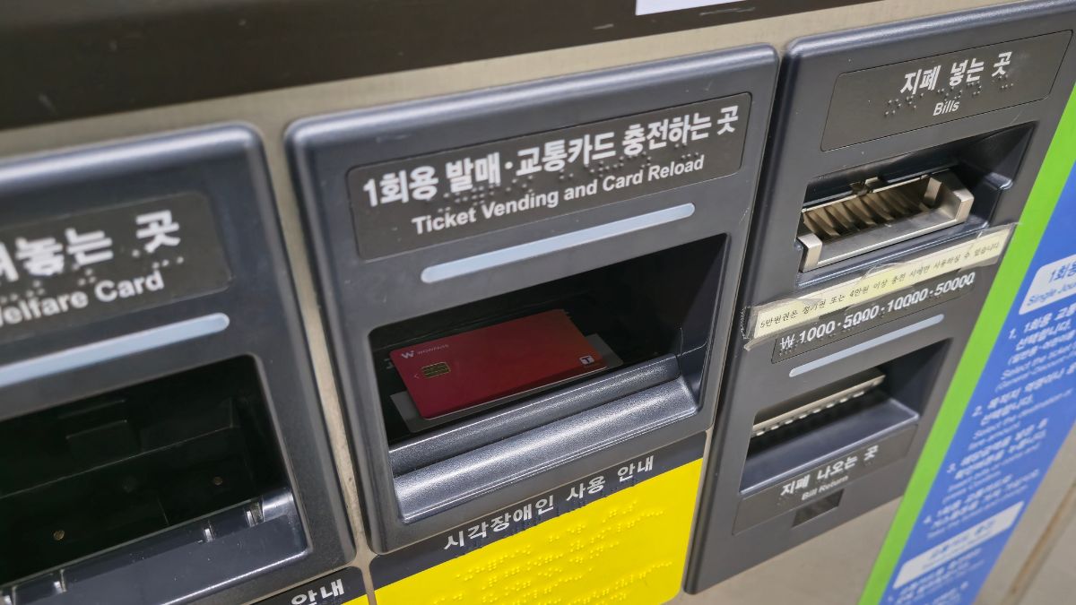 WOWPASSの使い方を解説！チャージ方法や日本円に戻す方法も紹介！ | ふみろん