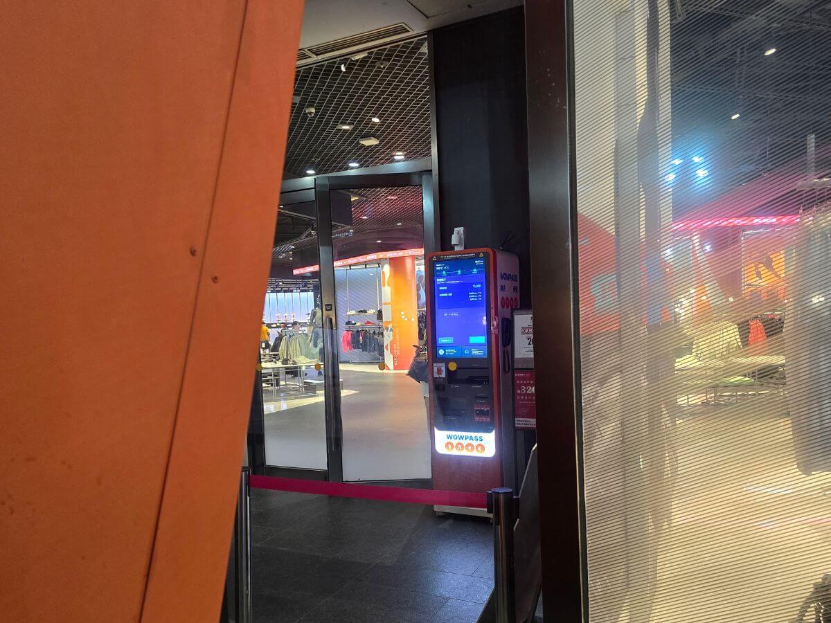 東大門周辺のWOWPASS設置場所！写真とマップ付きで紹介！ | ふみろん